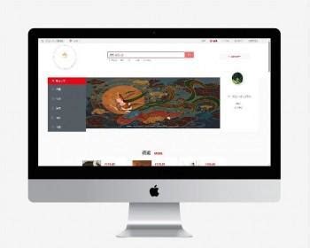 汉服售卖网站源码vue nodejs mysql element UI echarts电商平台前后台分离 送码网