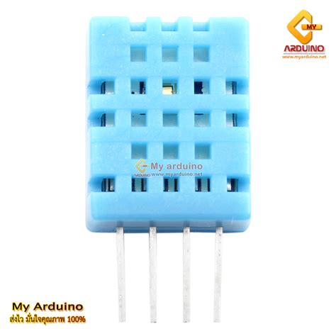 ชุดเริ่มต้นเรียนรู้ Arduino Starter Kit V1 พร้อมคอร์สเรียน ขาย