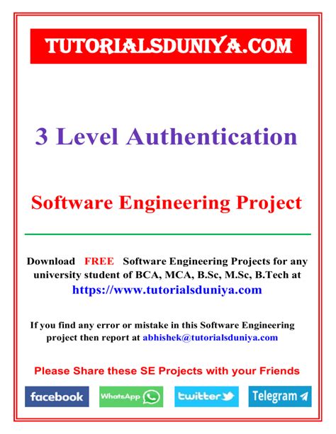 3 level authentication software engineering project