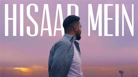 Umer Farooq Hisaar Mein Official Lyric Video Youtube