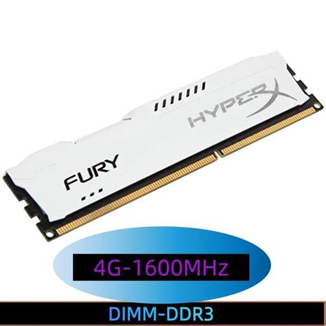 Модуль оперативной памяти HyperX DDR3 1600 -Белый4 ГБ (HX316C10F/4 ...