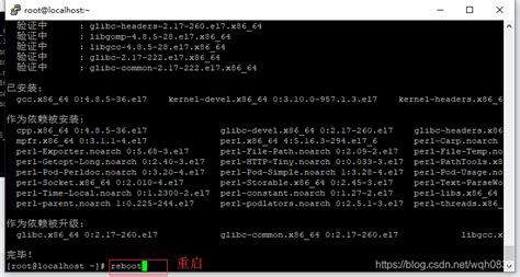 Centos 7安装vmware Tools查询 Kernel Devel 和 Kernel Headers版本 Csdn博客