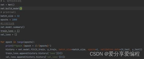 基于卷积神经网络对空气质量指数aqi分析与预测图像相关的空气质量评估建模研究 Csdn博客