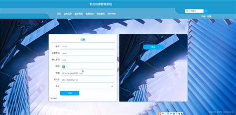 （附源码）基于ssm航空机票管理系统 计算机毕设 27545航空管理系统ssm Csdn博客