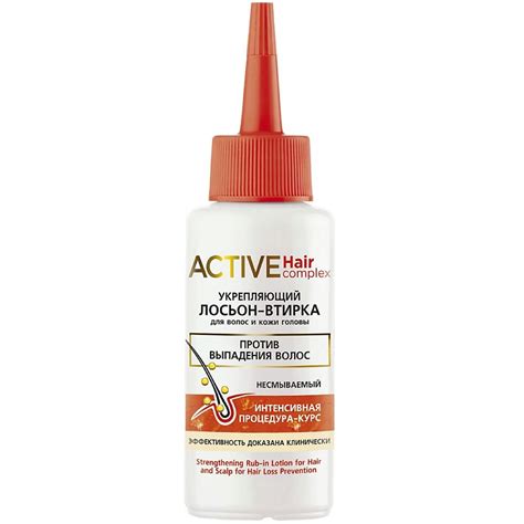 ВИТЭКС Лосьон - втирка для волос и кожи головы укрепляющий Active ...
