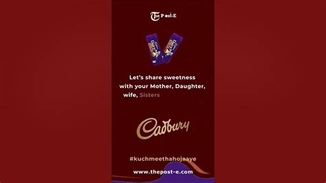 World Chocalate Day Youtube