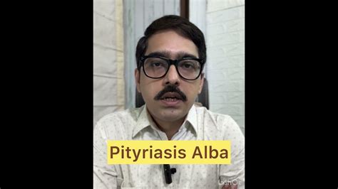 আপনার বাচ্চার গালে শীতের মধ্যে কি ছোপ দাগ দেখা যায় Youtube