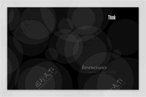 Thinkpad经典灰黑色壁纸图片素材 编号14062433 图行天下