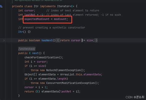 Arraylist的迭代器判断是否发生并发异常？（迭代器读取数据期间是否发生增加修改删除数据） Csdn博客