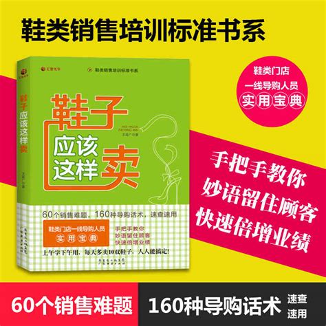 荣耀音量快捷设置，手把手教你快速调整，拯救你的听觉体验！ 荣耀 淘宝百科网