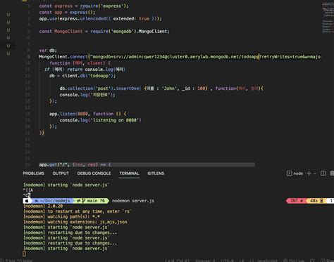 Part2 Mongodb 셋팅하기 질문입니다 코딩애플 온라인 강좌