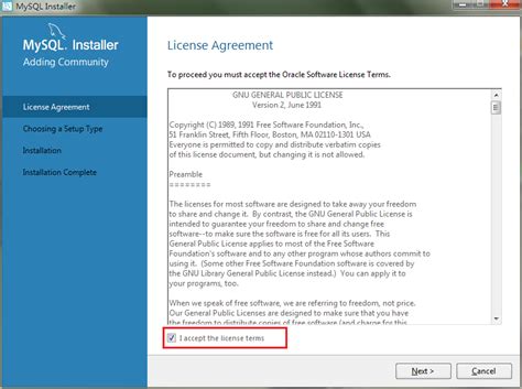 mysqlserver 下载安装 server file permissions怎么选 csdn博客