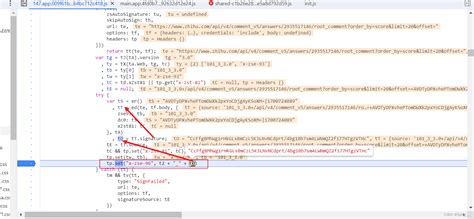 [js逆向] 知乎x zse 96参数分析详解 知乎js逆向x96 csdn博客