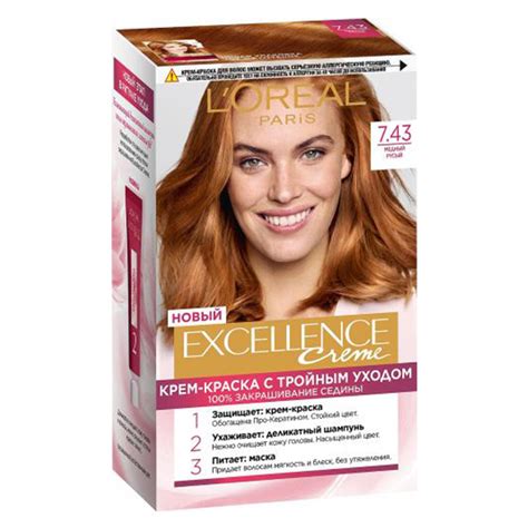 ლორეალი Excellence თმის საღებავი N7 43 ავერსი