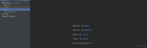 使用 Idea2021汉化版创建一个java程序mb630c3309a56c0的技术博客51cto博客