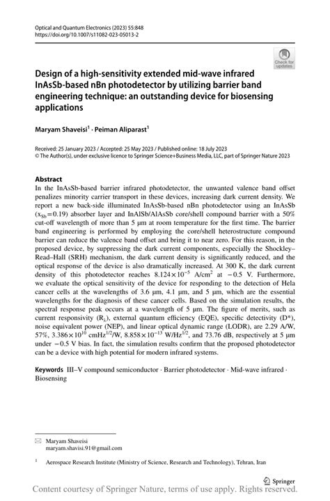 design of a high sensitivity extended mid wave infrared inassb based
