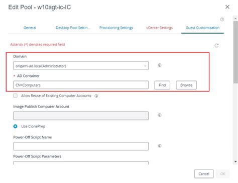 Виртуализация Search Horizon