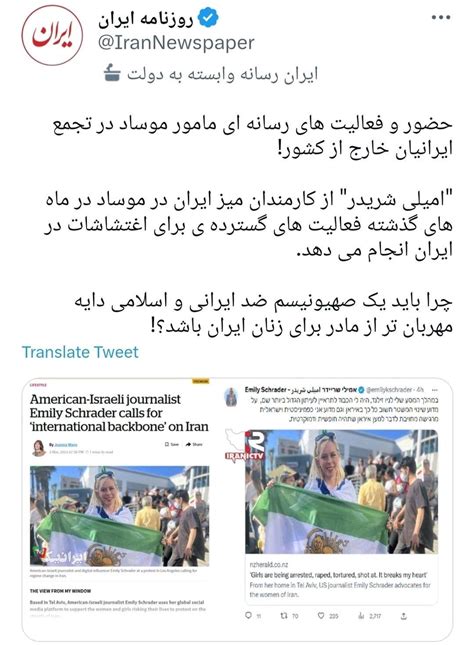 Yoseph Haddad On Linkedin I Have To Tell You About My Fiancée Emily