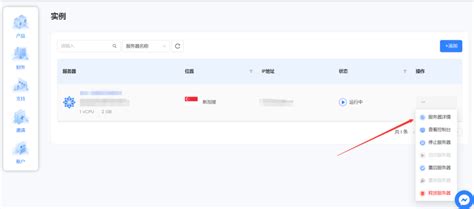 Lightnode国外vps东南亚vps一分钟批量部署无限开机！全球节点7起小时计费首冲送5 20 55主机测评网