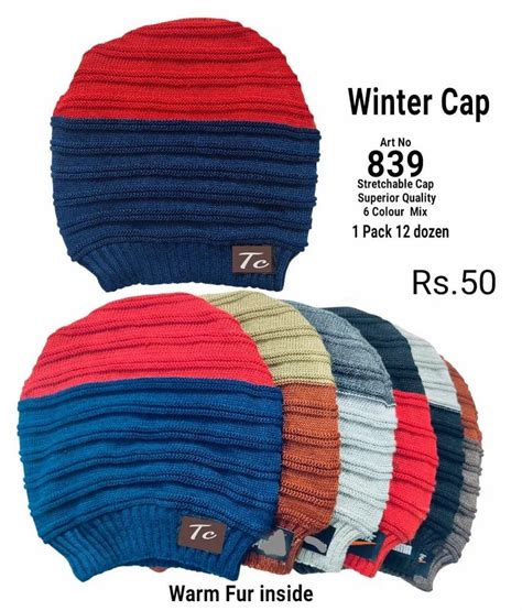 Knitted Winter Caps Size Free At ₹ 50piece In Ludhiana Id