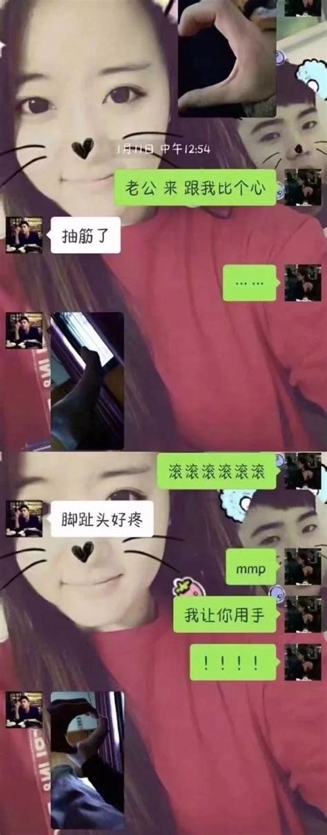 这你们都是怎么找到对象的？ 每日头条