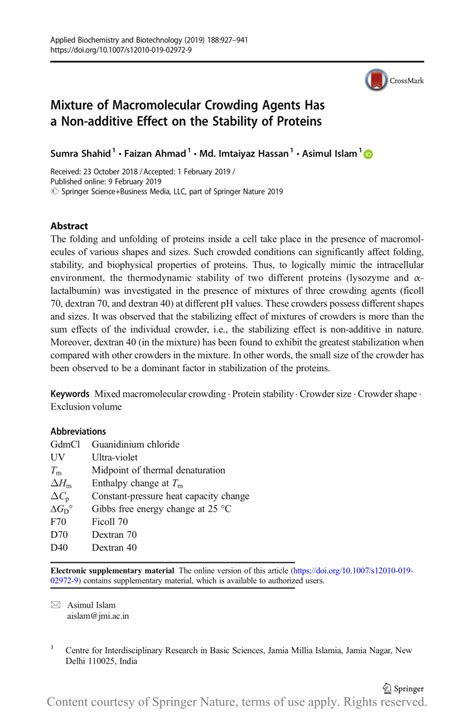 Mixture Of Macromolecular Crowding Agents Has A Non Additive Effect On