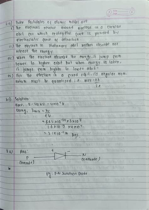 Physics Grade 12 Model Question Solution 2079 Set Iii