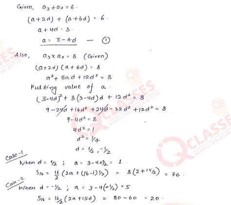 Class10 Icse Maths Important Questions Chapter Arithmatic Progression