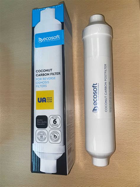 Повні стандартні комплекти на 6 картриджів Ecosoft до зворот осмосу 1 369 грн Фільтри для