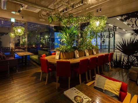 【公式】botanical Garden Saru Café