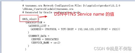 Vba基础（宏编程）vba编程 Csdn博客