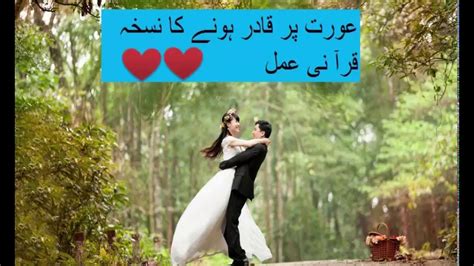 How To Get More Sexually Active Boost Sexual Energy YouTube