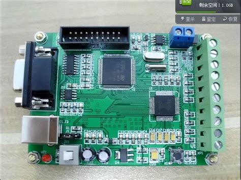 jual ad7606 module stm32 processor synchronize 8 bit 16 bit adc 200k