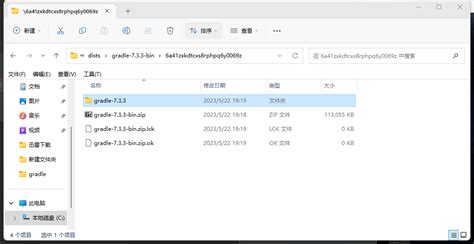 月 日刚拉代码 一直卡在 Running Gradle task assembleDebug Issue simplezhli flutter deer