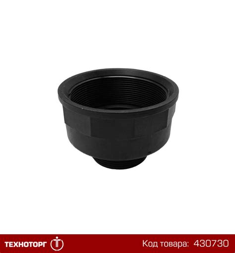 Штуцер перехідний головного крана G3 "-G2" (Берту) BERTHOUD | 794357 ...