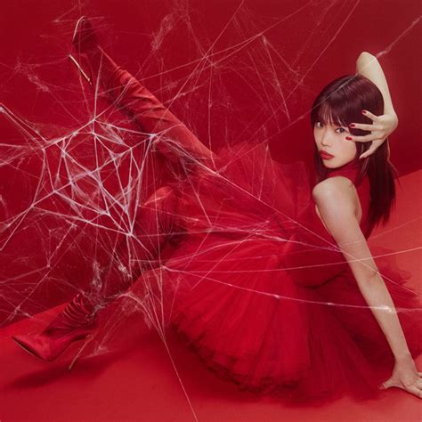 Aina The End Ruby Pop Cd Album 2024 [r33927849] Discogs