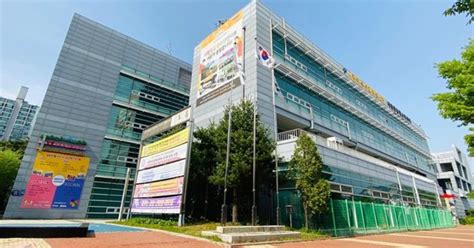 삼육대 창동인터넷중독예방상담센터 ‘지역기반형 교육복지 협력사업 선정