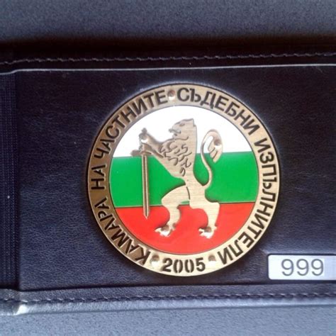 Пълномощно образец Изтегли безплатно 2024г Web Advokati