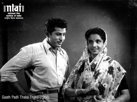 My Marathi Cinema मराठी चित्रपट Suryakant Mandare सूर्यकांत मांढरे Suryakant Mandhare