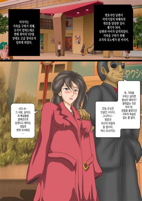 항문외과 의사가 항문섹스를 즐기는 변태라면 딸감 자유게시판 헬븐넷