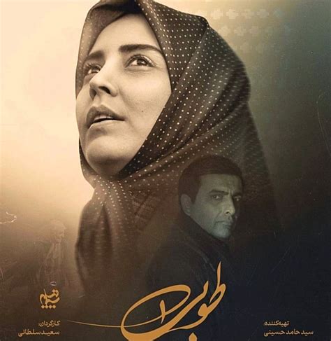 تصاویر بیوگرافی و عکس های شخصی امین زندگانی