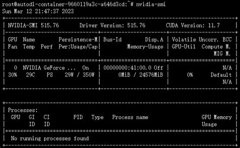 【配置环境】autodl（linux）中安装tensorflow Gpu200过程（cuda100，cudnn765