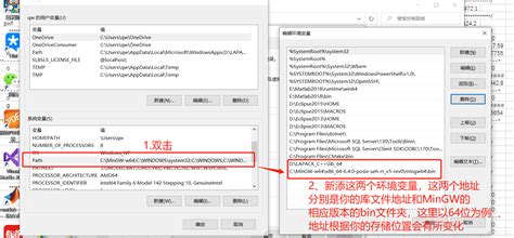 vs的c 项目添加lapack库简便方法（注：64位 32位，且不用自己编译库） vs中lapack下载 csdn博客
