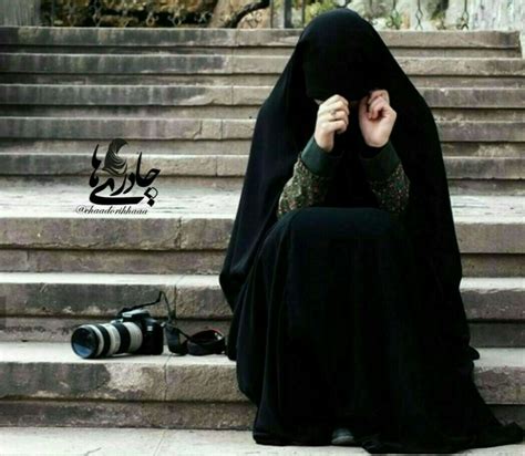 دختࢪ ڪھ باشۍ🌺 عکس ویسگون