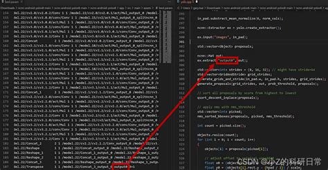 在 android 上部署自定义 yolov8 教程 yolov8 android csdn博客