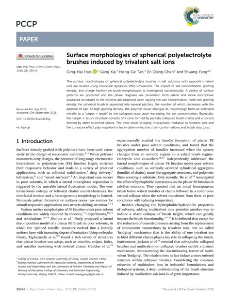 Pdf Surface Morphologies Of Spherical Polyelectrolyte Brushes Induced By Trivalent Salt Ions
