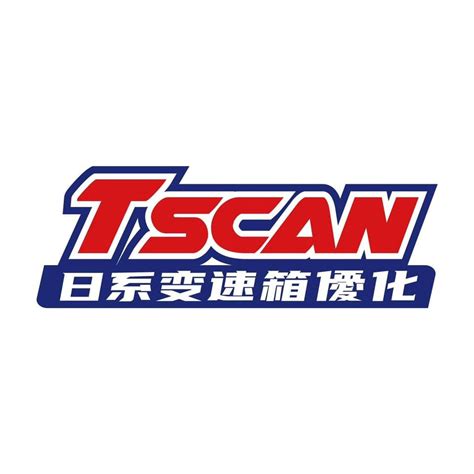 Tscan的價格推薦 2023年11月 比價比個夠biggo