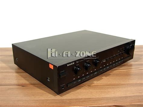 Предусилвател Uher upa-400 | Hi-Fi-Zone - Аудио Техника