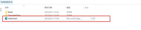 Unity WebGL和JavaScript通信 技术专栏 Unity官方开发者社区