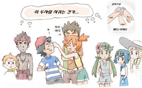 포켓몬 포켓몬 포켓몬 디지몬